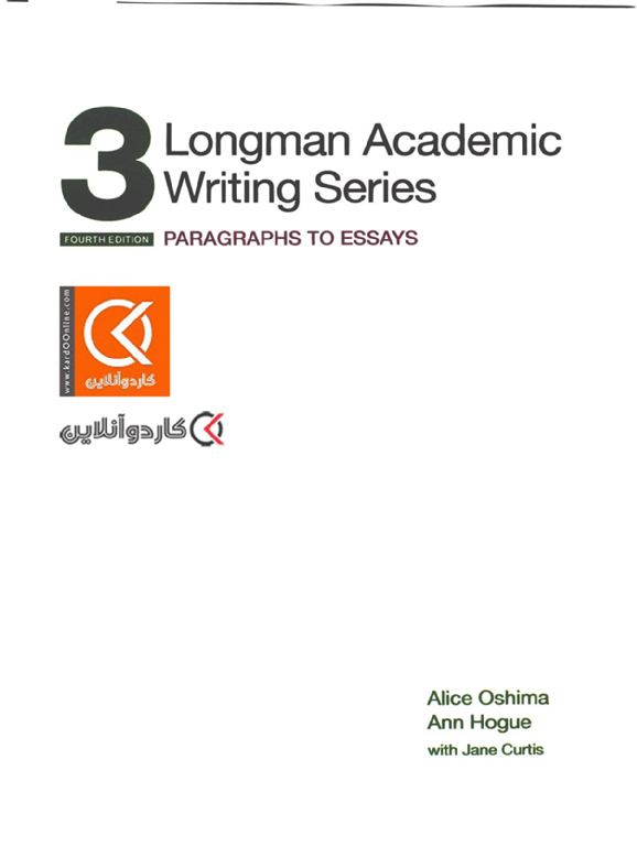 مجموعه تقویت مهارت نگارش زبان انگلیسی Longman Academic Writing Series ...