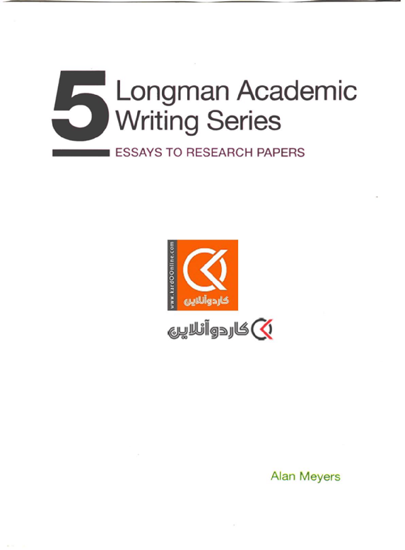 مجموعه تقویت مهارت نگارش زبان انگلیسی Longman Academic Writing Series ...
